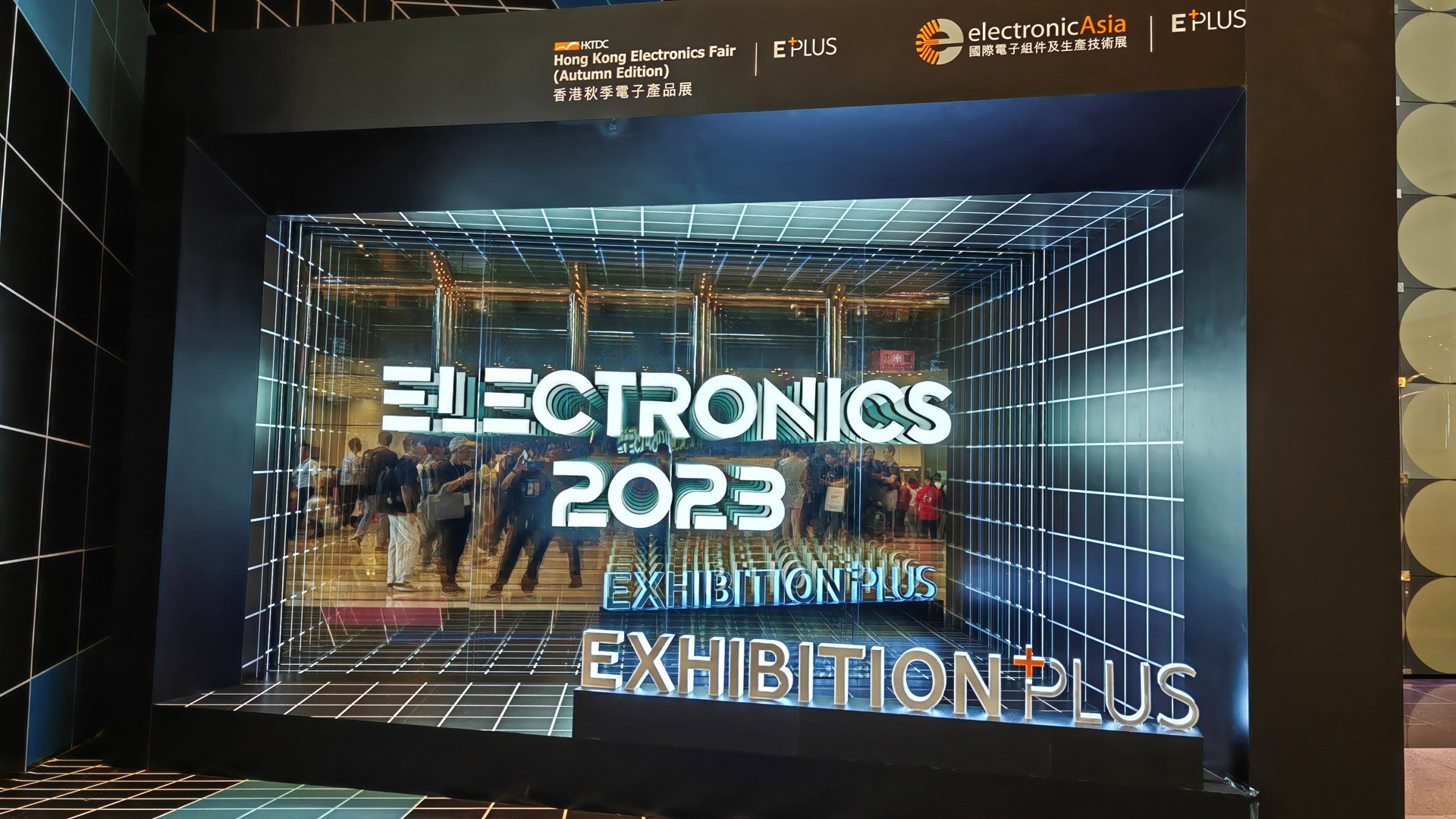 Find Us at HKTDC Hong Kong Electronics Fair 2023 (Autumn Edition) | GTG ...